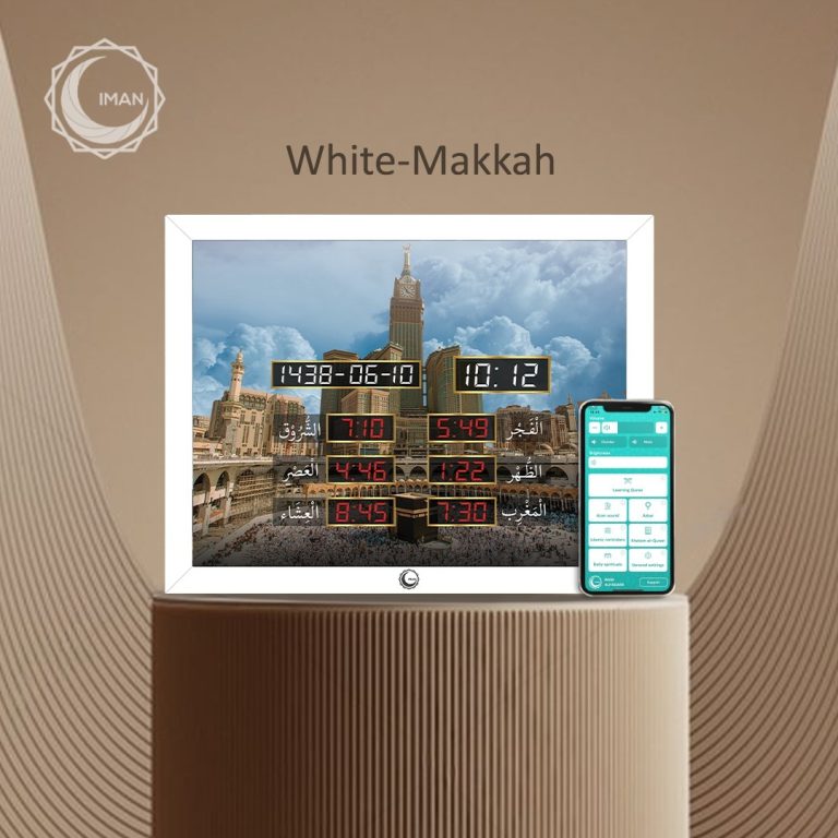 Iman Jam Azan – Selamat datang ke Iman Official Store